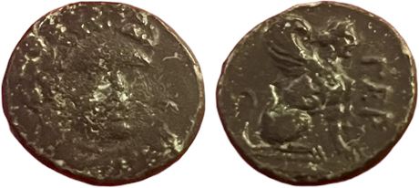 L5, Your Low Fee Ancient Coin Marketplace - Troas, Gergis AE17 ...