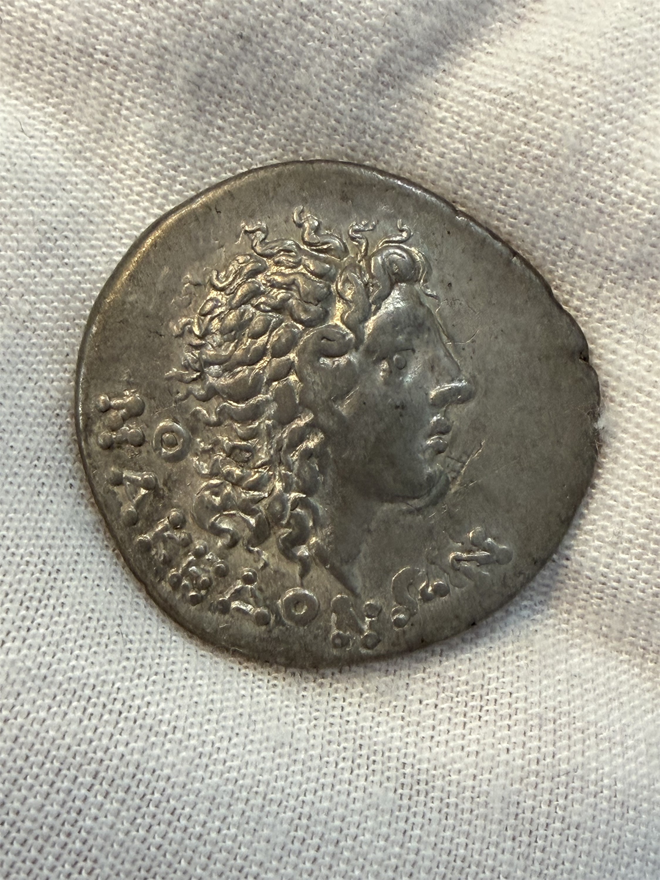 L5, Your Low Fee Ancient Coin Marketplace - Macedonia (Roman ...