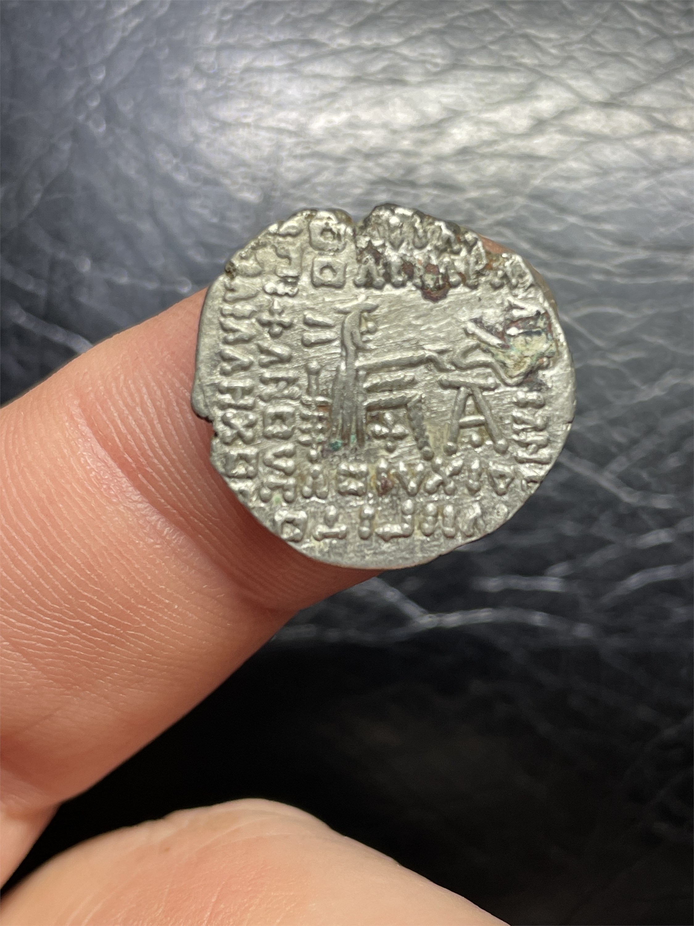 L5, Your Low Fee Ancient Coin Marketplace - Parthian Empire ...