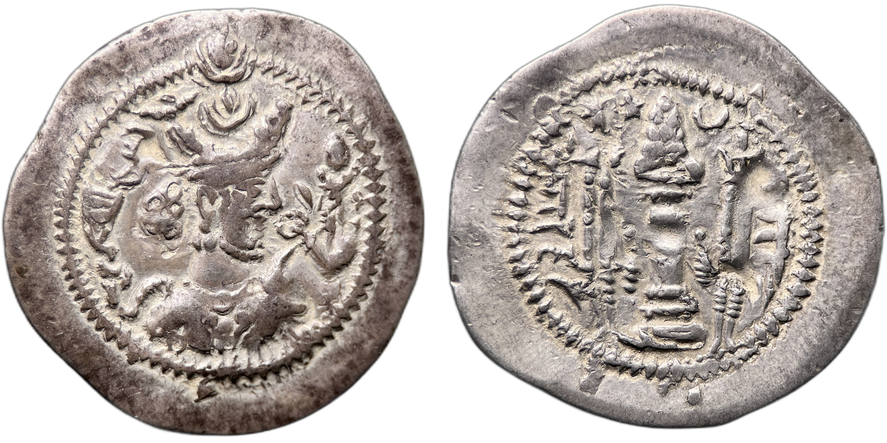 L5, Your Low Fee Ancient Coin Marketplace - Sasanian Empire Zamasp AR ...