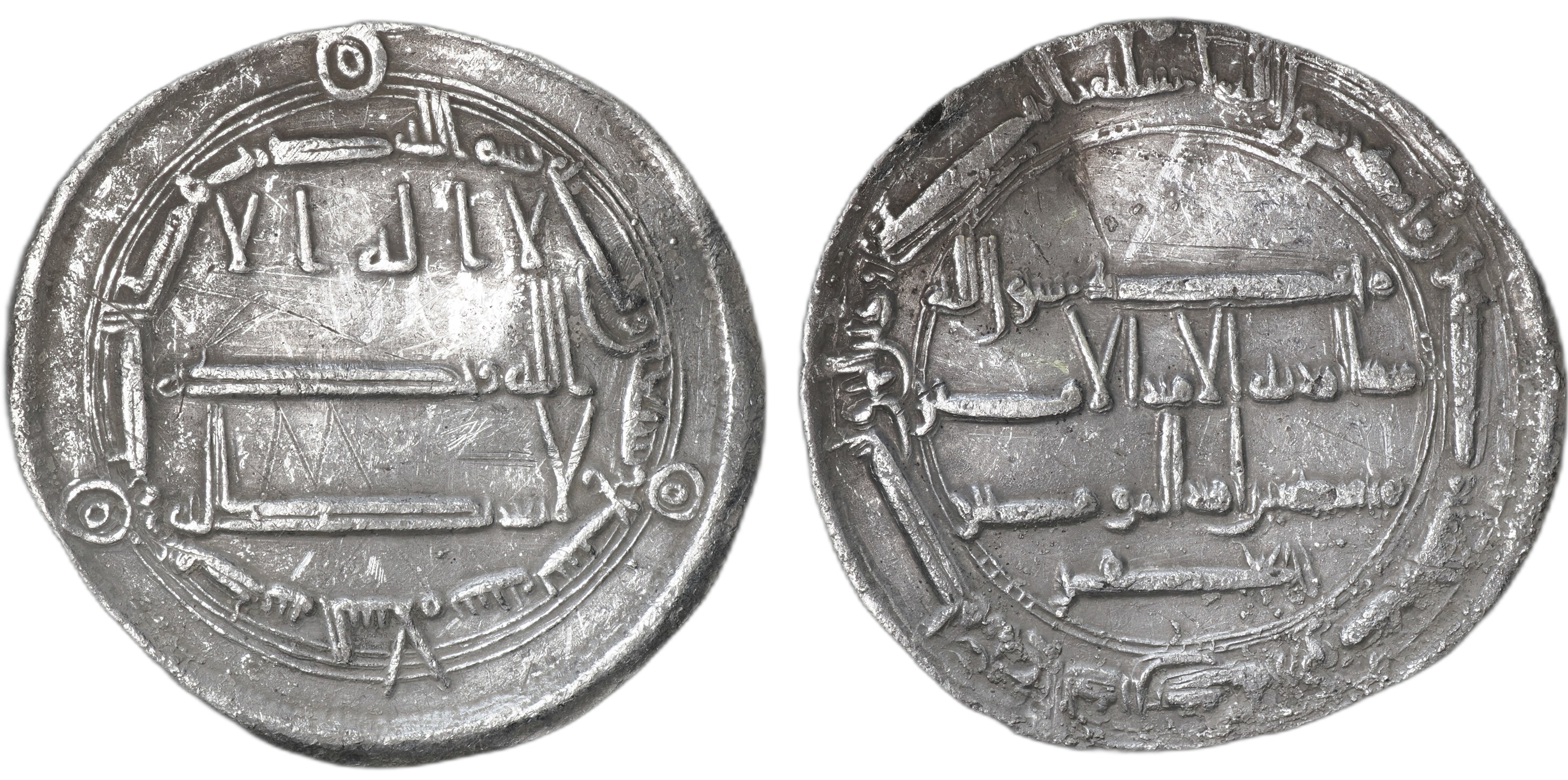 L5, Your Low Fee Ancient Coin Marketplace - Abbasid Harun al-Rashid AR ...